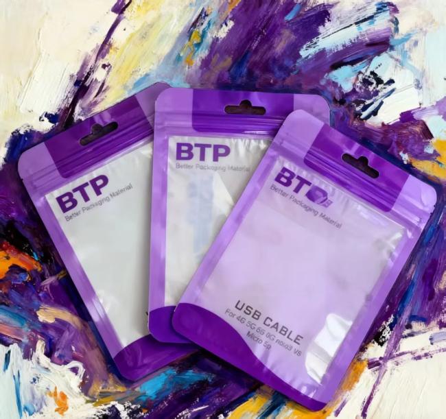 Three side sealed bag design