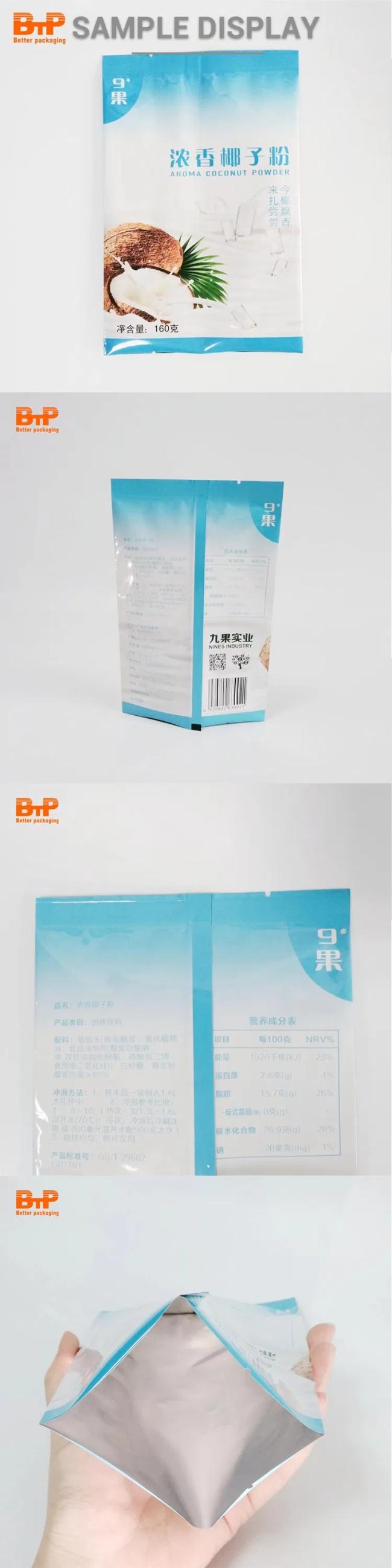 Stand up pouch packaging design