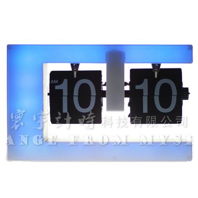 Cina La vibrazione di quarzo analogico di MK-TIME giù cronometra con le luci del LED in vendita