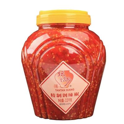China Chilli Pepper Sauce Making Machine Processing Line Production Line for sale