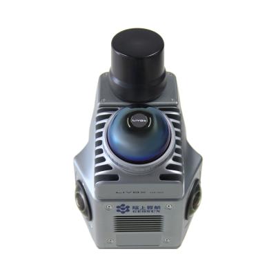 중국 Geosun GS-200g 경량 Livox 360 핸드 헬드 슬램 시스템 실내 및 실외 매핑을위한 판매용