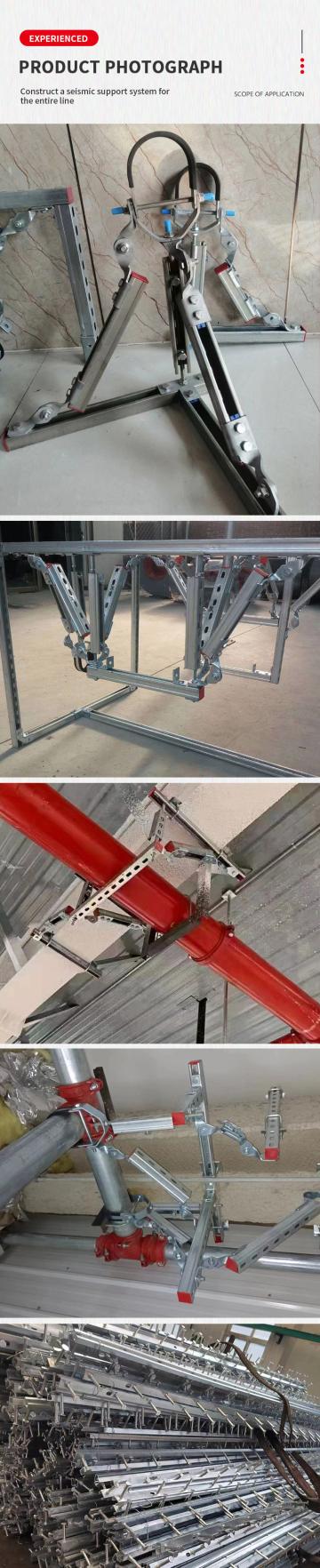 Stainless steel seismic support bracket installed on a structure