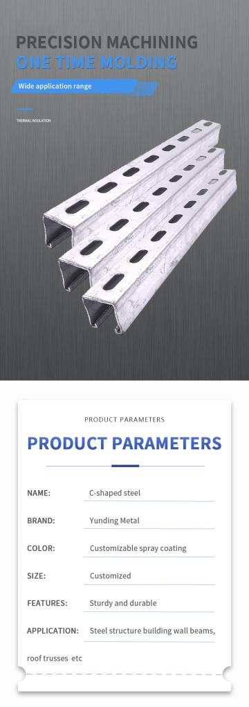 Galvanized C-Shaped Steel Channel product demonstration