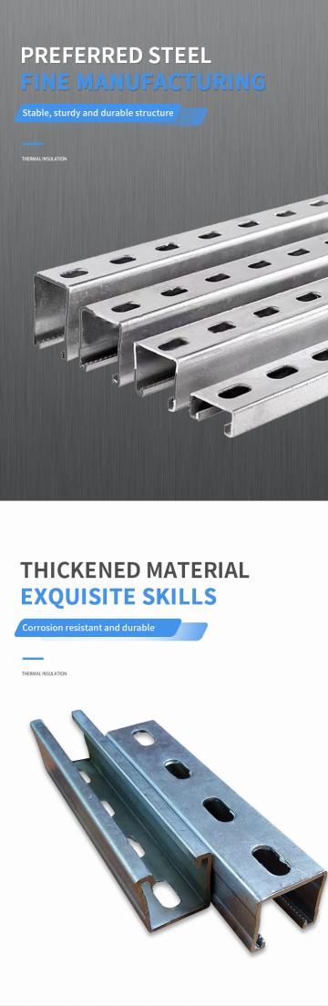 Stainless Steel C-Shaped Steel product