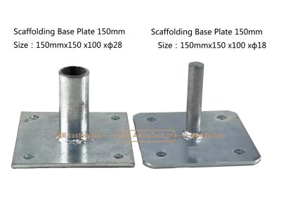 China Aminatech Scaffolding Base Plate150mm Size:150mmX150X100Xφ18,Scaffoding Base for sale