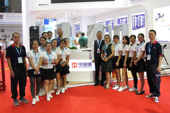 zhonganxie sales team