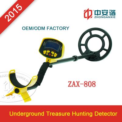 中国 LCDスクリーンの金属の認識警報が付いている銅アルミニウム デジタル金属探知器 販売のため