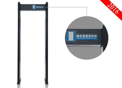 Chine Portable de centrales/de détecteur de métaux Barchway de prison 2230 x 580 x 830 millimètres à vendre