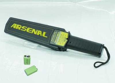Cina Metal detector portatile impermeabile ricaricabile tenuto in mano per ispezione personale di sicurezza in vendita