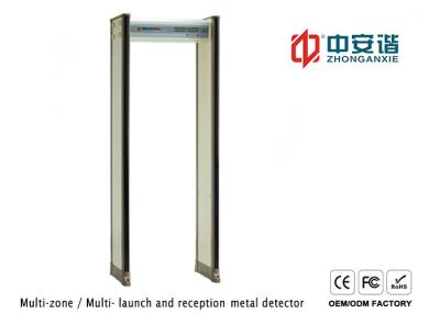 Cina multi metal detectori di progressione delle prigioni di angolo 3D per il controllo di sicurezza in vendita