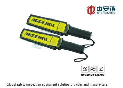 Cina Metal detector tenuto in mano di sicurezza/metal detector portatile per l'aeroporto, ferrovia, sottopassaggio in vendita