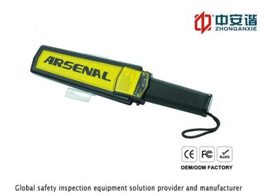 Cina Peso leggero antipolvere del metal detector tenuto in mano di sicurezza aeroportuale dei controlli in vendita