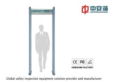 Cina Impermeabilizzi la passeggiata tramite il portone del metal detector con l'indicatore degli allarmi di rappresentazione in vendita