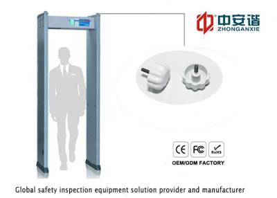 Chine Équipement de détecteur de métaux de scanner de corps humain d'inspection avec la protection par mot de passe à vendre