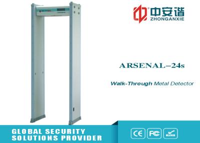Chine Promenade d'affichage d'affichage à cristaux liquides par des scanners de sécurité, promenade intelligente par des détecteurs de métaux à vendre