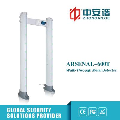 Chine Promenade multi de sécurité de zone par le détecteur de métaux pour l'hôpital/école/aéroports à vendre