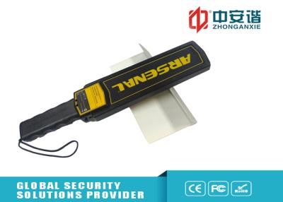 Cina Metal detector tenuto in mano delle costruzioni di governo, rivelatore della bacchetta del metallo di sicurezza del corpo in vendita