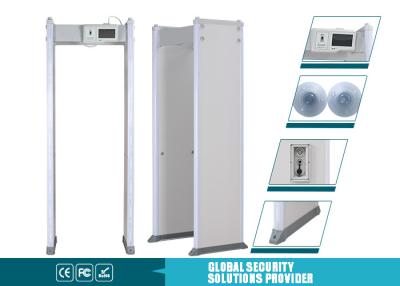 Cina Il multi allarme suona a 255 il portatile commerciale livellato del metal detector con il touch screen LCD in vendita