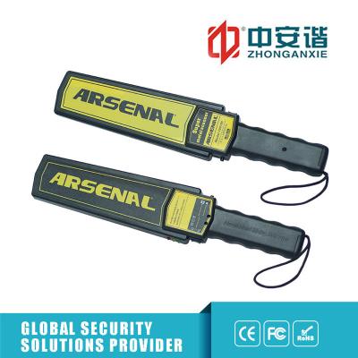 Cina portone tenuto in mano del metal detector dell'analizzatore del metallo 270MW per il servizio governativo in vendita