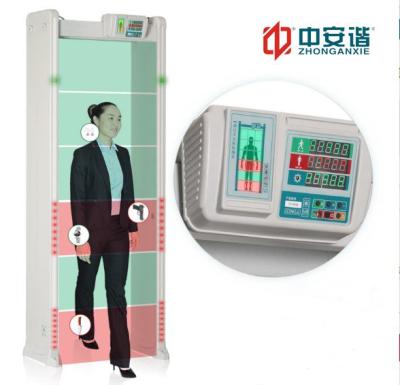 Cina Alto passaggio di sensibilità tramite il portone del metal detector con il sistema di allarme intelligente in vendita