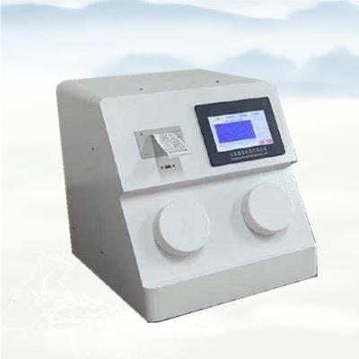 China Método giratorio giratorio automático Astm D2272 del recipiente del reactor del probador de la bomba del oxígeno en venta