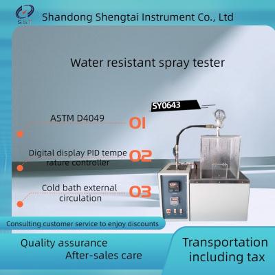 China ASTM D4049 Spray Tester For Determining The Resistance Of Lubricating Grease To Water Spray for sale