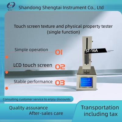 China Función del analizador de la textura de la pantalla táctil de ST-16A sola de la propiedad física sensorial en venta