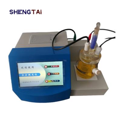 China Lubrificante automático graxa a titulação do equilíbrio de Trace Moisture Analyzer Double Circuit à venda
