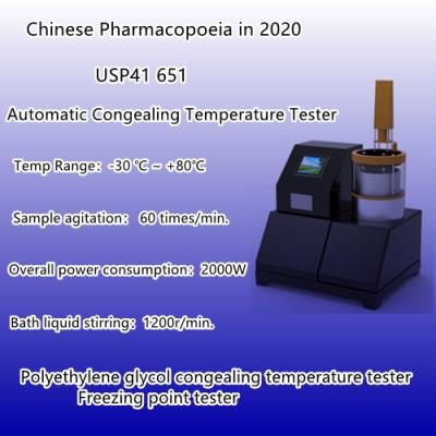 China Clorophenol Tester de temperatura de congestión Tester de punto de congelación farmacéutico en venta