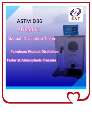China Instrumentos de análisis químico ASTM D86 Probador de destilación de productos petrolíferos en venta