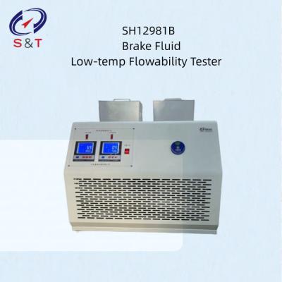 中国 潤滑油と油脂 アンチフリーズ ブレーキ液 低温流動性テスト ISO4925 販売のため