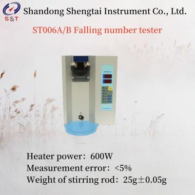 China Heater Power 600W Falling Number Tester Landing Value COD Measurement Error <5% for sale