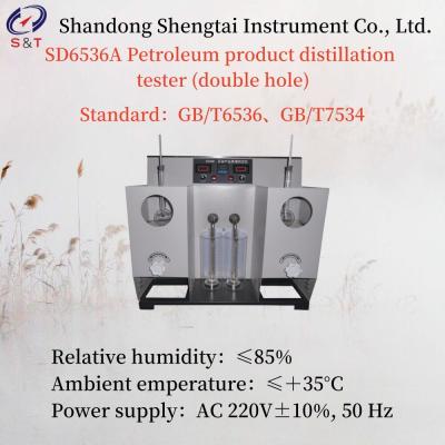 China Ac 220v±10% 50hz Probador de temperatura de destilación de productos petrolíferos con doble orificio Precisión ± 0,5°C en venta