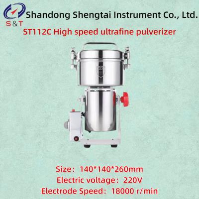 China 100g Sample High Speed Ultrafine Grinder Fineness Of Grinding Order 50-200 ST112C for sale