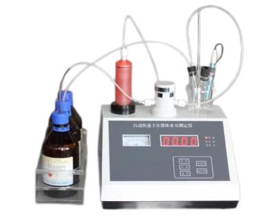 중국 감수성 10-6A 자동 칼 피셔 볼륨 수분 분석기 ST-610A 판매용