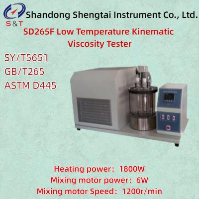 Chine SD265F Testeur de viscosité cinématique à basse température ASTM D445 Plage -40 ∼ 80 °C 2 trous à vendre
