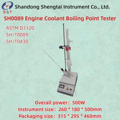 China Prueba del punto de ebullición del refrigerante del motor -5 °C -300 °C ASTM D1120 Circulación del agua del grifo en venta