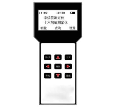 China SH131 Octanzahl-Hexadekanzahl-Tester Benzin Diesel ASTM D2699 zu verkaufen