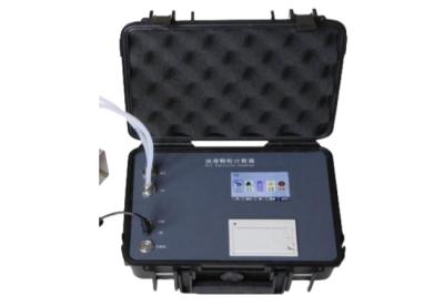 중국 IP67 휴대용 오일 입자 오염 측정기 오프라인 감지 5-60mL/Min ISO4406 판매용