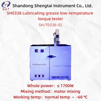 Cina Lubrificante di grasso a bassa temperatura Tester coppia doppio compressore di refrigerazione SH/T0338 in vendita