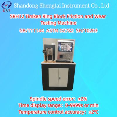 Cina Timken Ring Block Friction And Wear Testing Machine Metodo Timken ASTM D2782 in vendita