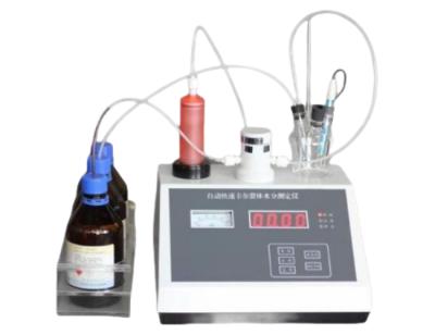 China ST-610A Analisador automático de humedad Karl Fischer con rango de 30 ppm-100% y resolución de 0.01 ml en venta