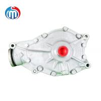 Quality Remanufactured Front Differential Assembly For BMW X5 X6 E70 E71 31507594315 31507594314 for sale