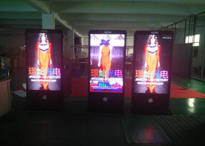 Cina Multi colore P2.5 principale annunciando il supporto del manifesto del giocatore per i sottopassaggi in vendita