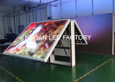 Cina 1/4 di esposizione di LED parteggiata commerciale di ricerca doppia per la visualizzazione delle informazioni principale in vendita