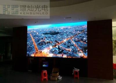 Cina Esposizioni principali dell'interno economizzarici d'energia P3.91 281 trilione miliardo colori in vendita