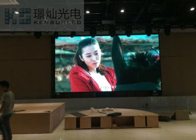 Cina Schermo principale del Governo del ferro grande, esposizione principale Smd dell'interno 320x160mm in vendita