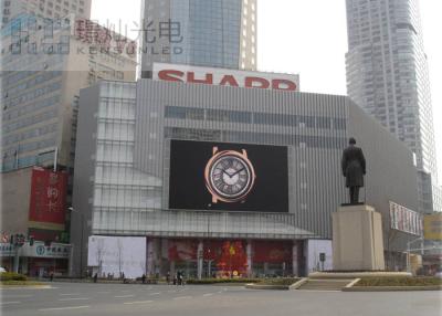 Cina Esposizioni principali all'aperto di grande colore pieno P8 con 100000 ore di durata della vita in vendita