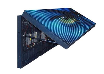 Cina Alta CC 5V di resistenza agli'agenti atmosferici dell'armadietto di esposizione del LED di affidabilità P5mm in vendita