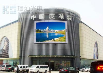 Cina Luminosità all'aperto delle esposizioni di LED di alta definizione professionale 6500nit in vendita